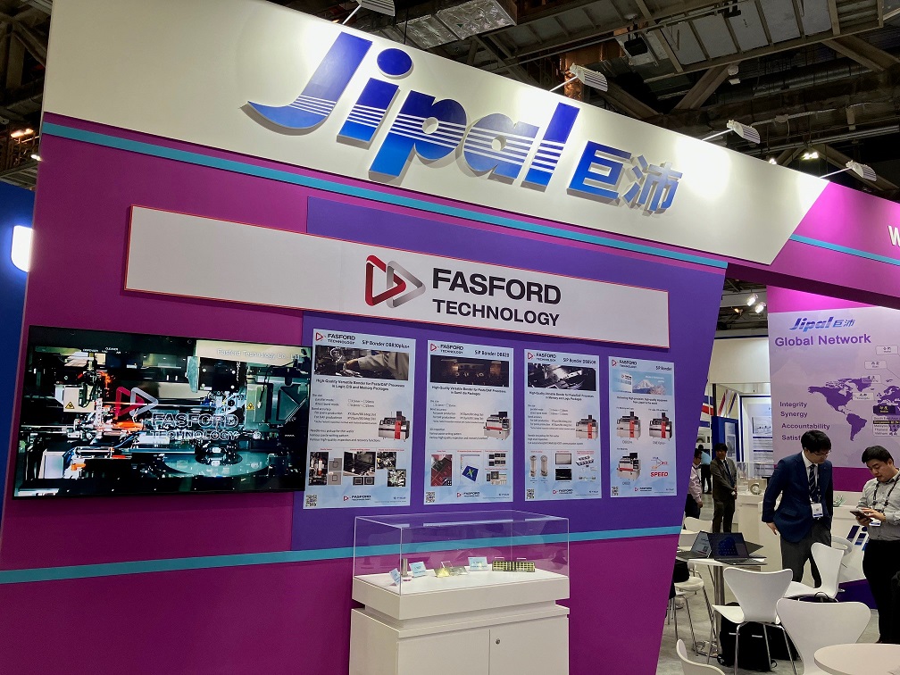SEMICON SEA 2025 | FASFORD TECHNOLOGY